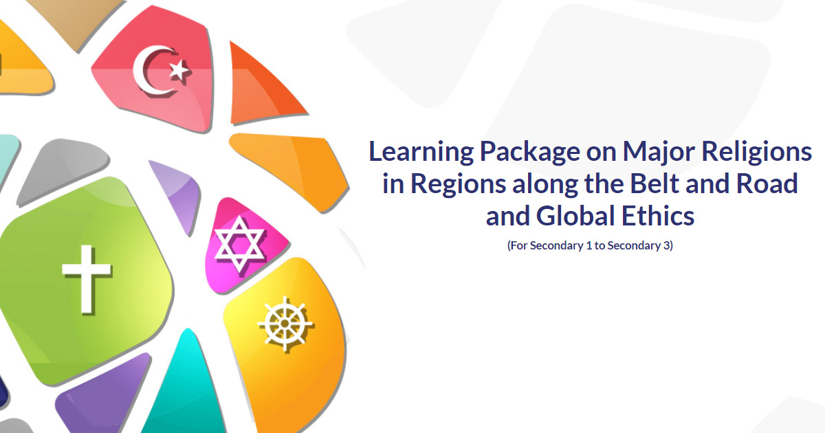 Religions and Ethics Learning Package